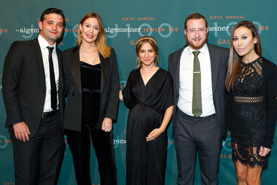 Search Images - Patrick McMullan